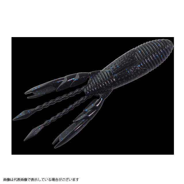 Gancraft BOMB SLIDE #09 Yancha B Blue – Fishing Ocean Kuma